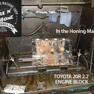 Toyota 20R 2.2 Remanufactured Engine - Los Angeles Machine Shop- Engine ...
