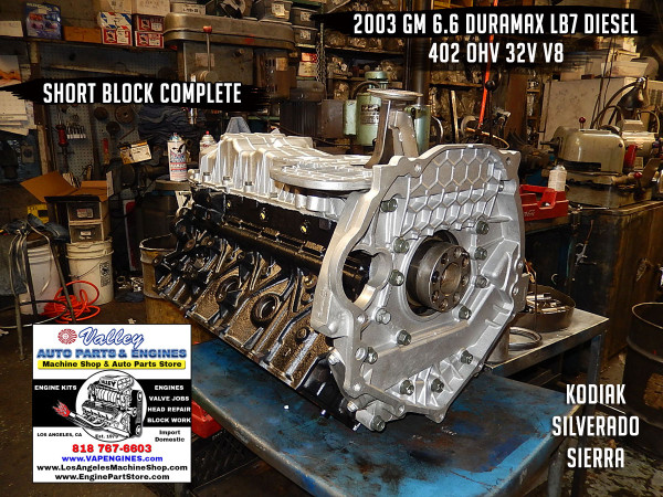Remanufactured Chevy 216 Engine Builder- Inline 6